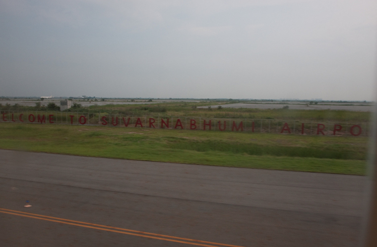 BA009 - Economy Class & Beyond