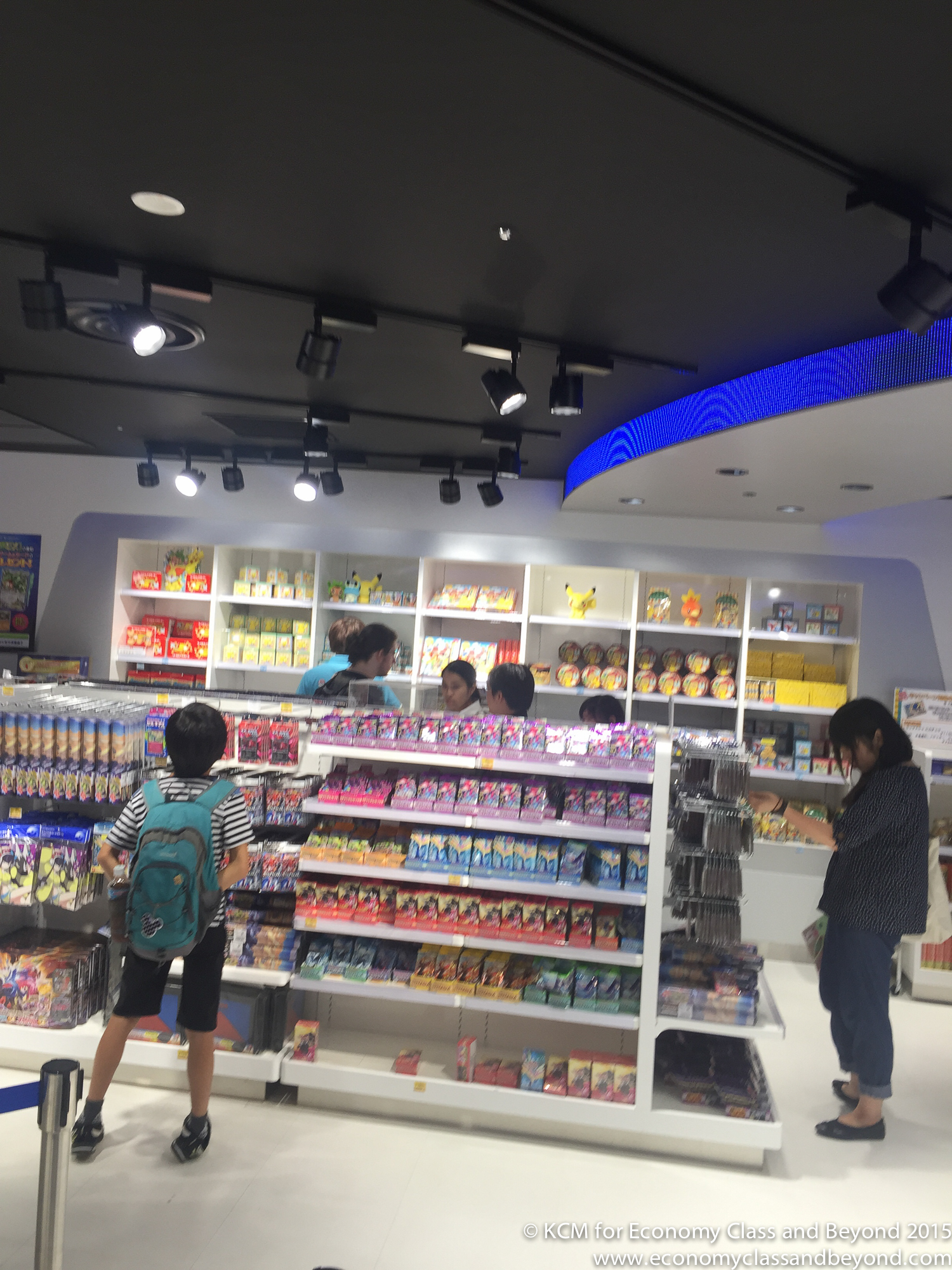 Tokyo Mega Centre - Economy Class & Beyond