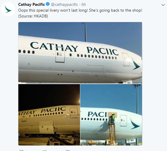 Cathay Pacific gets a plane with a little paint issue... - Economy ...