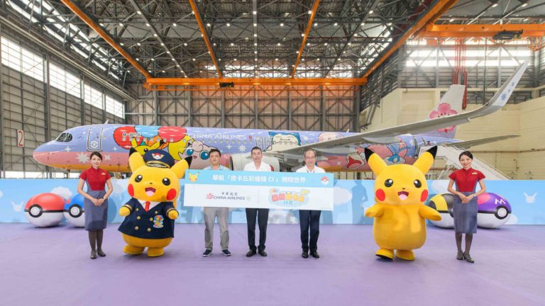 China Airlines unveils its new Pokemon Jet - Economy Class & Beyond