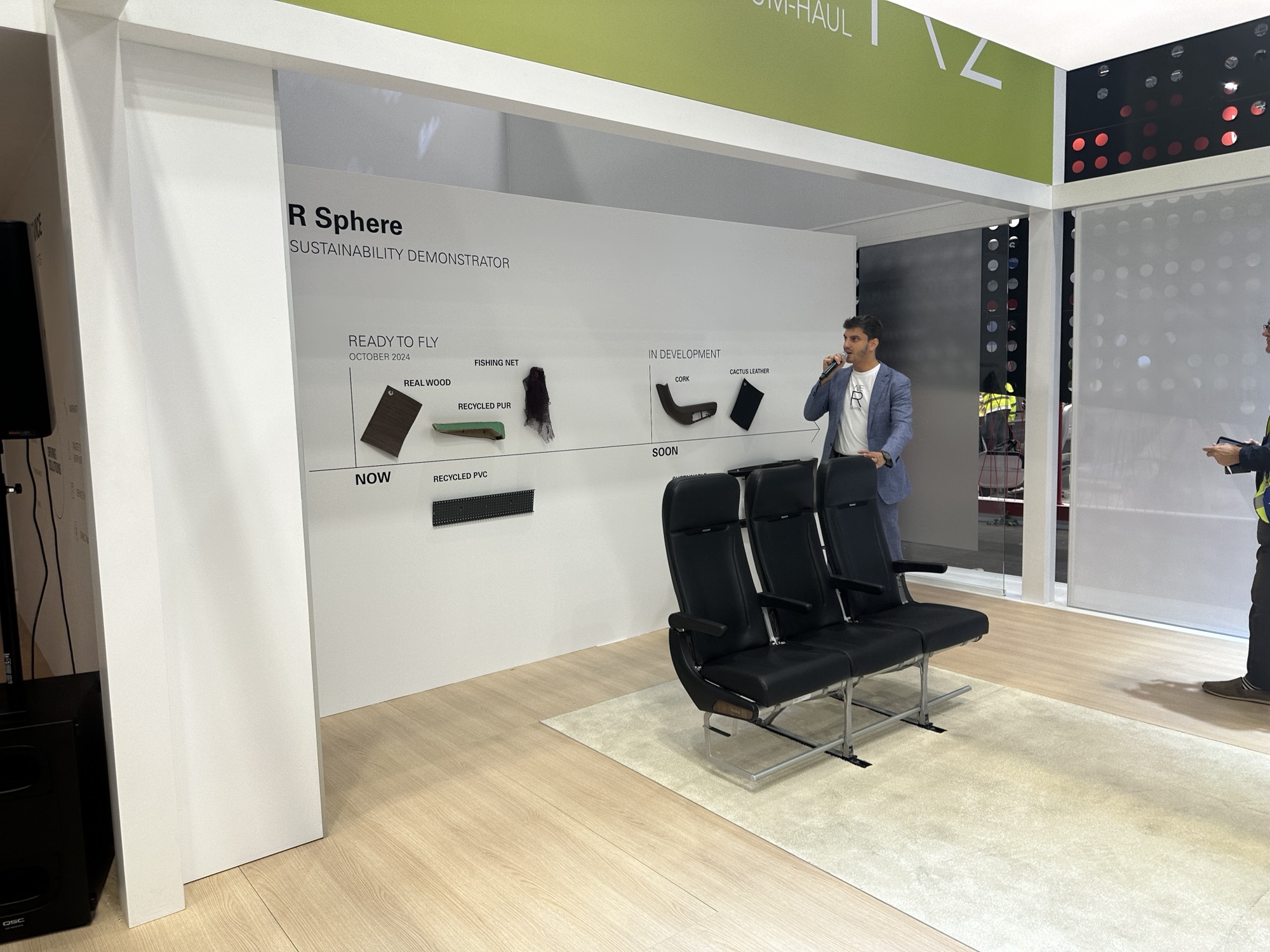 Recaro shows off the R Sphere - A seat with sustainable materials, as ...